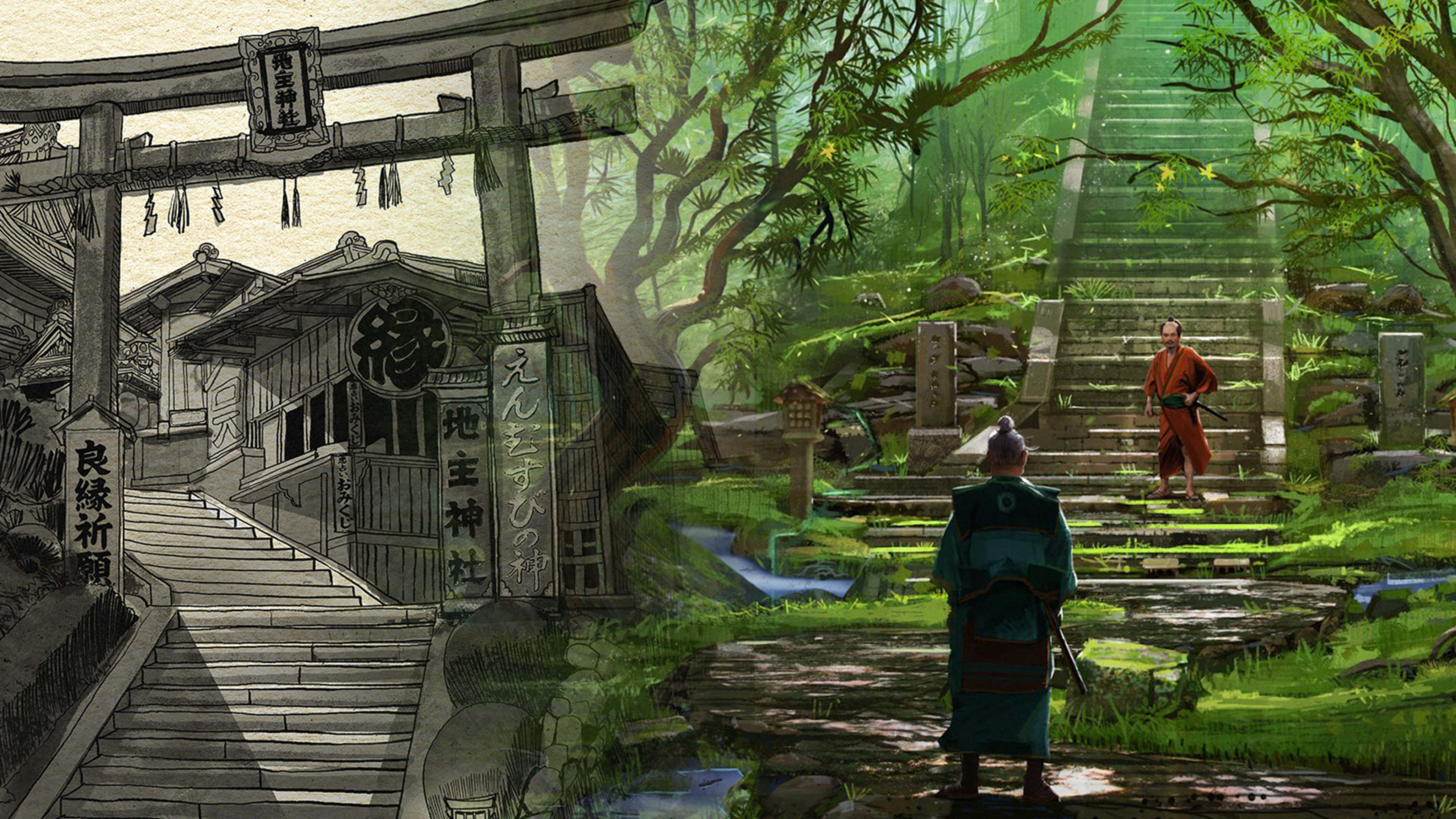 Worldbuilding for Entertainment with Jason Scheier