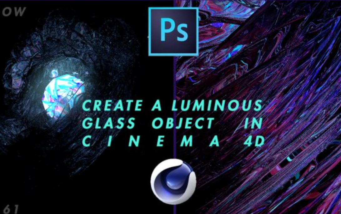 Create a luminous glass object in Cinema 4d