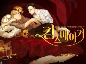 Aspiring students are writers, and writers go to a higher place! AtoZ for webtoon production to ...