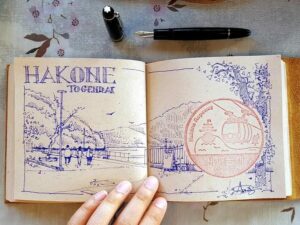 Ink Your Day and Make it Special by Andrea Deng