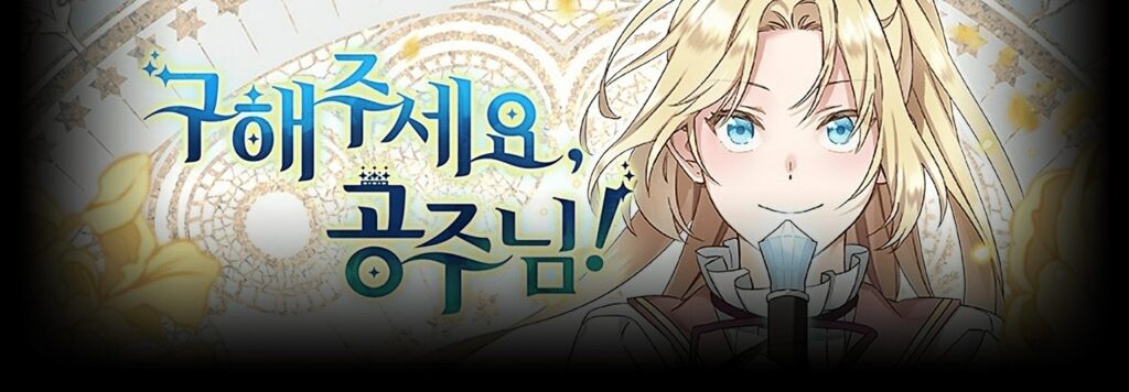 Learning Genre-Specific Comic Content Production from the Basics, 기본부터 ...